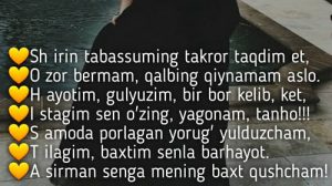 Qizlar ismiga sher qizlar uchun sara sherlar to‘plami - UzBaza.uz 🇺🇿